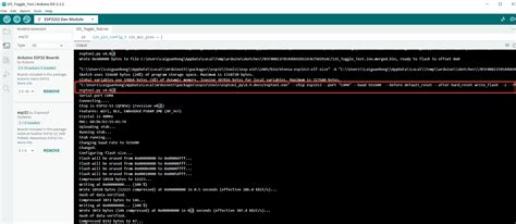 Obtaining Firmware Flashing Information For Different Software