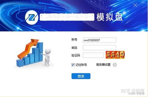 delphi编写完整期货量化交易客户端 知乎