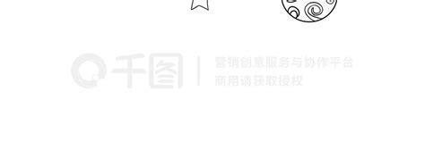 宇宙手绘免抠元素 宇宙手绘简笔画素材 模板免费下载 Psd格式 3072像素 编号70900017 千图网