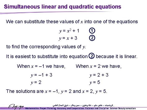 Can A Quadratic Equation Have Infinite Solutions Tessshebaylo