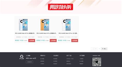 前端 【建议收藏】缺少 Vue3 和 Spring Boot 的实战项目经验？我这儿有啊！ 程序员有故事 Segmentfault 思否