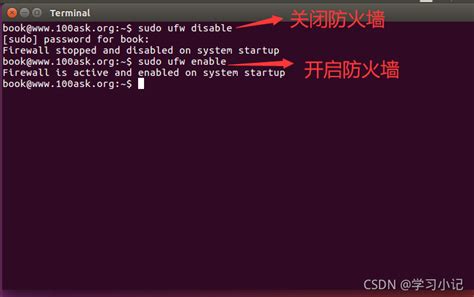 Mobaxterm连不上ubuntu问题ubuntu已经开启ssh但是mobaxterm无法连接上 Csdn博客