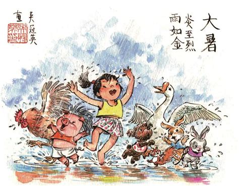 视觉传达设计系教授吴冠英 随一本画册，去世界游历 清华大学美术学院