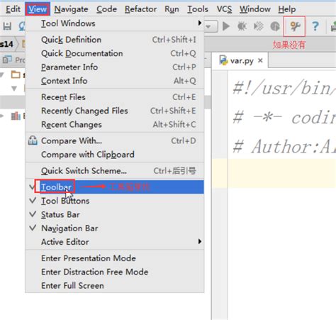 Python学习笔记——python第一个程序和python变量python的第一个变量 Csdn博客