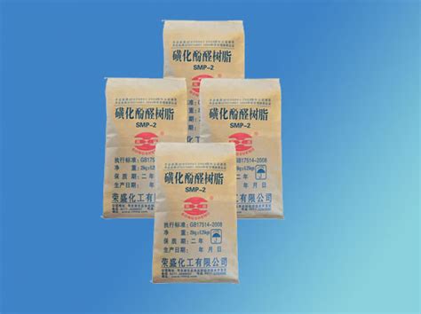 产品中心 荣盛化工有限公司