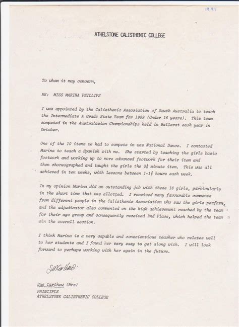 Thirdpartyreference Flamenco Australia™