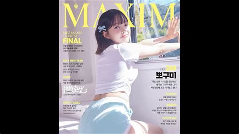 성인 영상 Snippod