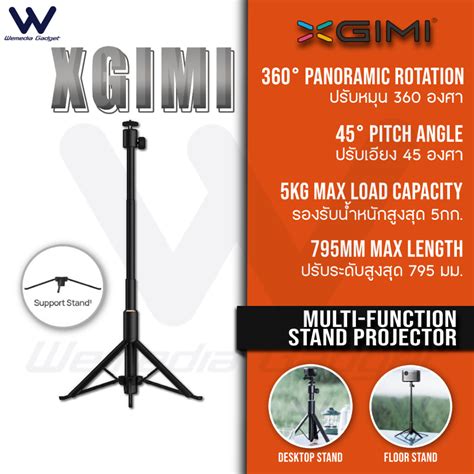 XGIMI Multi-functional Portable Projector Bracket Desktop/Floor Stand ...