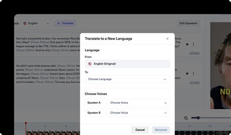 Speechify 무료 텍스트 읽어주기