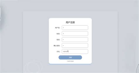Springboot计算机毕业设计家乡特色推荐系统p89xk（程序源码数据库调试部署开发环境）带论文文档1万字以上，文末可获取，系统界面在最后面。 Csdn博客