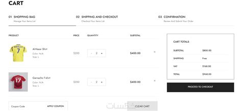 برمجة مواقع كاملة باستخدام Php و Mysql خمسات