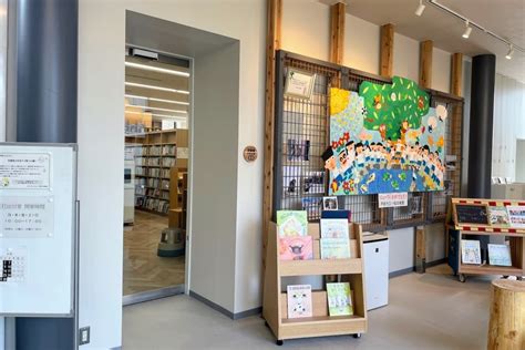うちぶんこと打出公園打出教育文化センター図書館打出分室のリニューアルオープンイベントに行ってみたあしつーレポ 芦屋つーしん