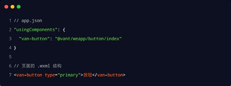 【小程序 加强】自定义组件、使用npm包、全局数据共享、分包05npm 构建自定义包 Csdn博客