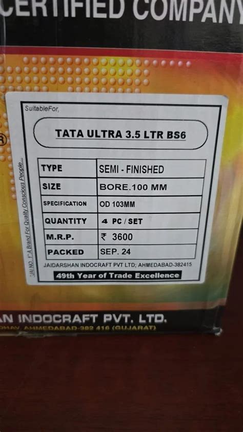 High Grade Steel Cylindrical Grasso Compressor Cylinder Liner At ₹ 3820