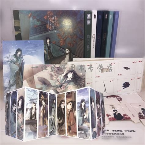 正版包邮 2018新版哑舍小说全套6册附赠品哑舍全集装012345（共6册）秦失其鹿玄色的知音漫客古风玄幻前传小说虎窝淘