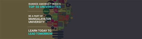 B Tech Computer Science Admission Opens At MU For 2020 2021