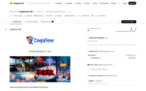 CogView B使用入口地址 Ai模型最新工具和软件app下载