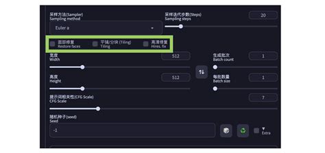 SD WebUI Stable Diffusion WebUI源码安装汉化及使用 知乎