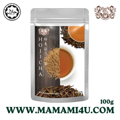 Hojicha Tea Powder Roasted Pastries Ice Cream Bread Biscuit