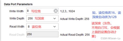 正点原子fpga学习笔记31——fifo Ip核的使用，基于达芬奇开发板 A7fpga开发板ip核 Csdn博客