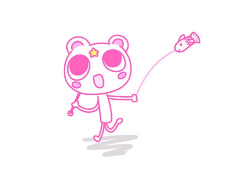 Ruby Ayala — Are Na