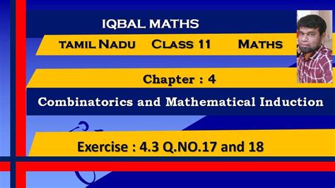 Tamil Nadu Class 11 Maths Qno 1718 Exercise 43 Chapter 4