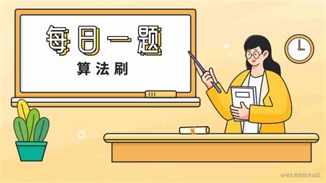 函数式 Vue 组件的类型化插槽：使用 `defineslots` 提升代码质量 Bytezonex社区