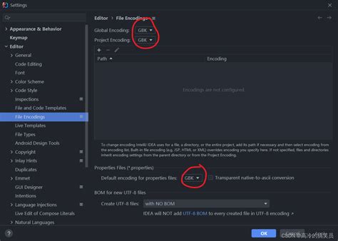 Idea启动tomcat的时候server或tomcat Catalina Log控制台乱码问题idea Tomcat Catalina Log中文乱码 Csdn博客