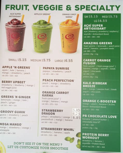 Best Jamba Juice Prices Easy Recipes To Make At Home