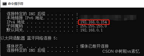 Fiddler捕获本地数据包、手机数据包以及其他主机数据包fiddler抓本地客户端的包 Csdn博客