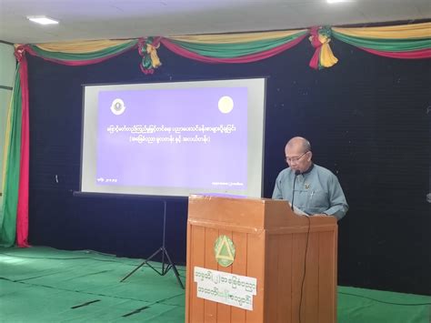 လယ်ဝေးမြို့၊ အ ထ က ၂ တွင် ဖြောင့်မတ်တည်ကြည်မှုမြှင့်တင်ရေး မူလတန်း၊ အလယ