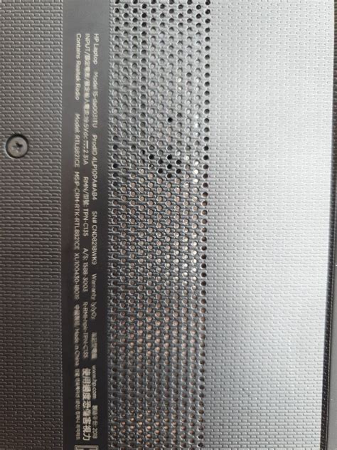 Hp Intel Pentium Silver Model Computers Tech Laptops Notebooks On Carousell