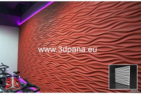 3Д ПАНЕЛИ декорация за стена облицовъчен камък триизмерни плочи пана № 0058 Строител