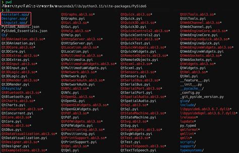 Pyside6 Gui 编程(1) 环境准备与示例代码 腾讯云开发者社区 腾讯云 Pyside6 Gui 编程(1) 环境准备与示例代码 腾讯云开发者社区 腾讯云
