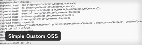 テーマファイルを変更することなくcssをカスタマイズすることができるwordpressプラグイン「simple custom css