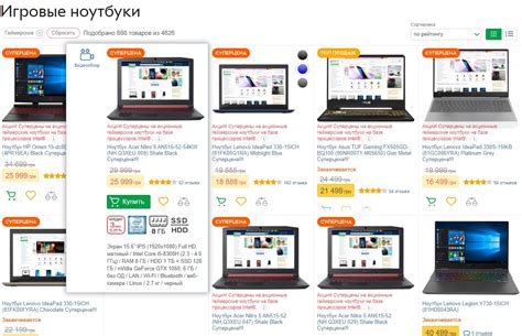 Информатика ХСШ № 119 Mysql And Php Урок 1 Создание таблиц
