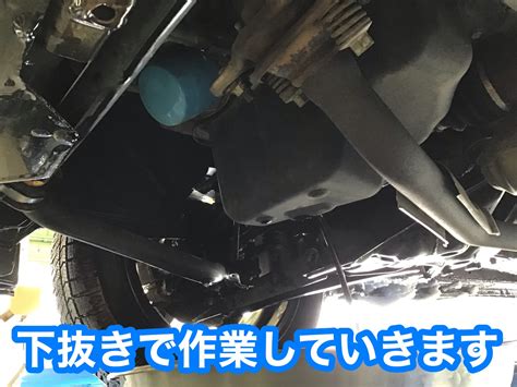 エンジンオイル交換お任せください！ ホンダ ライフ メンテナンス商品 オイル関連 エンジンオイル交換 サービス事例 タイヤ館