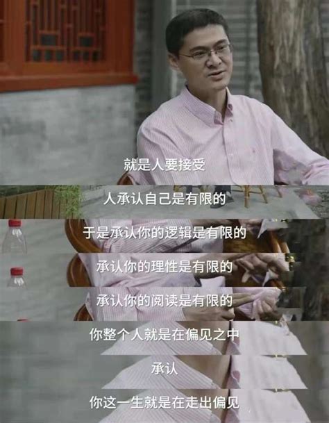 简心 的想法 恨人有笑人无 嫌人贫怕人富 知乎
