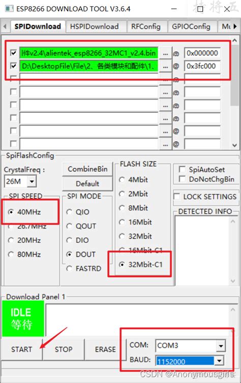Esp8266wifi模块与android实现数据通信 Esp8266wifi模块连手机mob6454cc680fc0的技术博客51cto博客