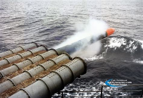 Photo Test 71m Torpedo