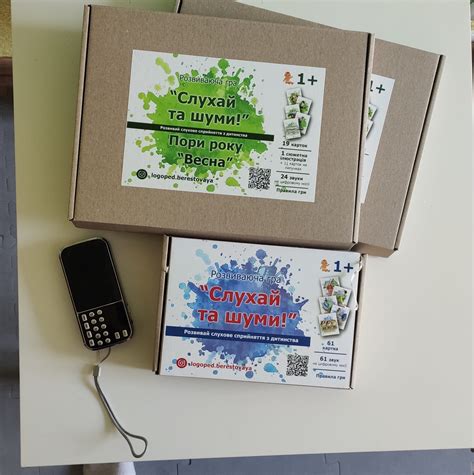 Логопед Анна Александровна