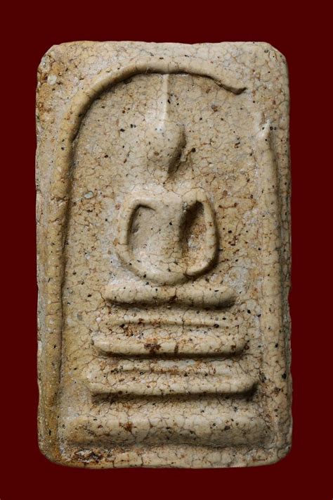 เปิดขายค่ะ พระสมเด็จพิมพ์ฐานแซม เก่าสะสมพระบ้าน Ennxo