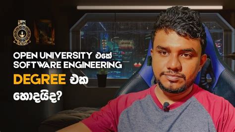 Pathum Kalhan On Linkedin Open University එකේ Software Engineering