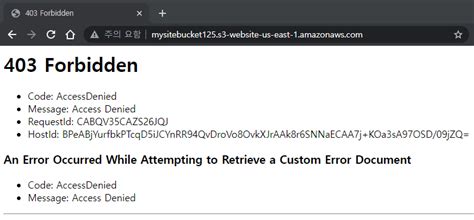 Aws Project 01 정적 웹 사이트 호스팅하기 Tech💻blog