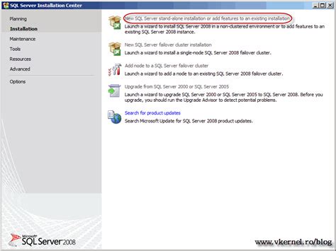 Install Vmware Vcenter 5 On Windows Server 2008 R2 Adrian Costeas Blog