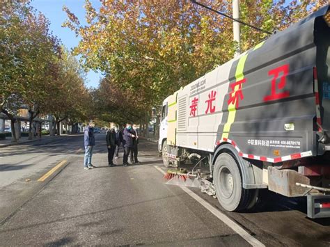 寿光环卫集团：阳光明媚天气好 清洁城市在行动腾讯新闻