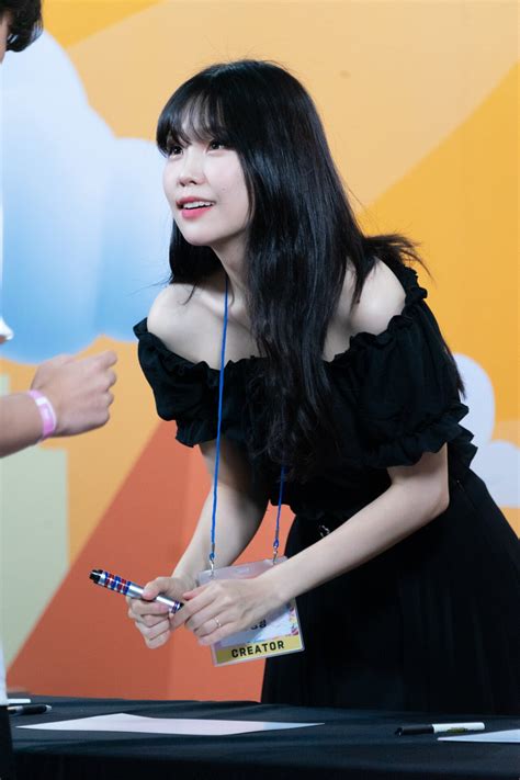 우정잉 직찍 숲 Soop 에펨코리아