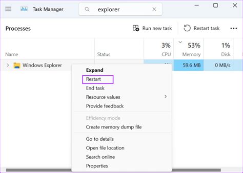 在 Windows 和 中提取 ZIP 文件时出现路径太长错误的 大修复 极客指南