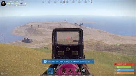 Rust Cheats Advanced Aimbot ESP Radar And Custom Settings