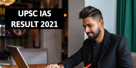 UPSC IAS Prelims Result 2021 Check Release Date And Where To Check